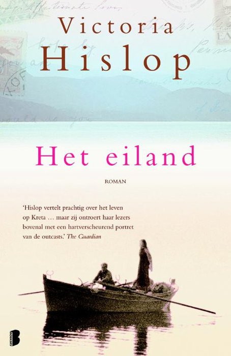 Het eiland :: LeesmeemetLinda